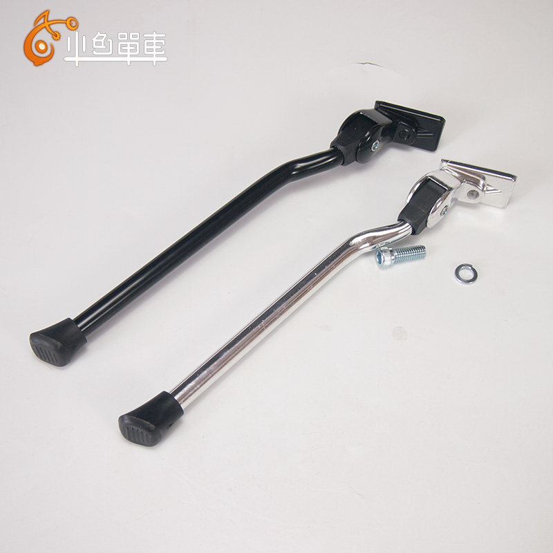 折叠自行车脚撑 自行车支架脚撑20寸  边撑侧支架 侧踢单边脚撑