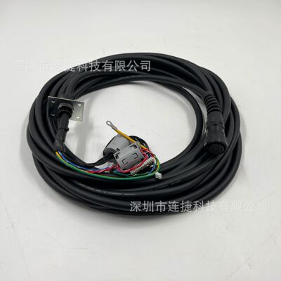 机器人G3示教器电缆AWC32876LT03G2示教电缆AWC32693LT09