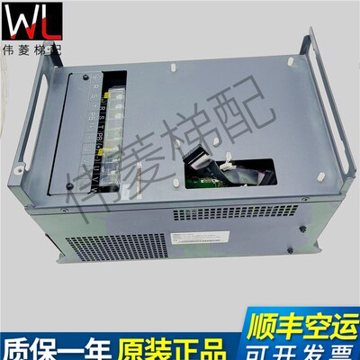 电梯配件 西继5200电梯变频器XT-3 XT-5-4007 4011 4015 4018现货
