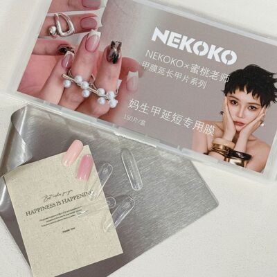NEKOKO蜜桃老师联名系列甲膜快速延长水晶超薄光疗胶美甲店专用