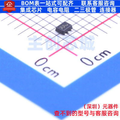 EMI滤波器(RC,LC网络) NUF2042XV6T1G SOT-563 onsemi(安森美)