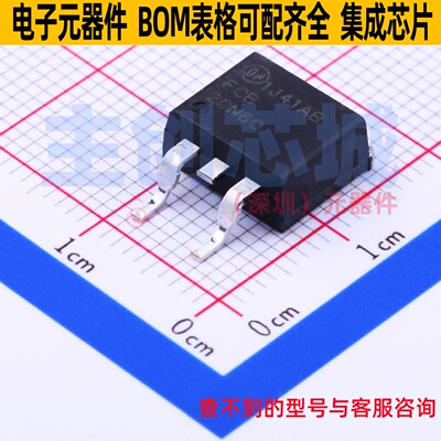 场效应管(MOSFET) FCB20N60TM D2PAK onsemi(安森美) 电子元器件