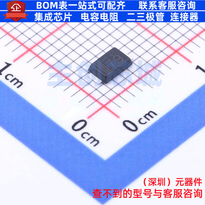 快恢复/高效率二极管 RFN2LAM6STFTR SOD-128 ROHM(罗姆) 元器件
