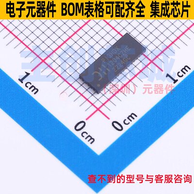 视频接口芯片 PI3HDX1204CZHEX TQFN-42(9x3.5) DIODES(美台)