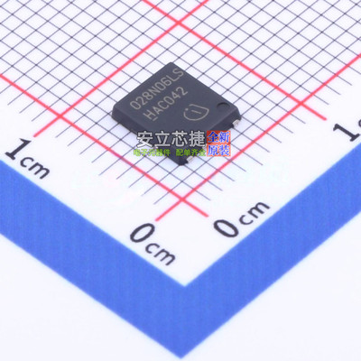 场效应管(MOSFET) BSC028N06LS3 G TDSON-8 Infineon(英飞凌)