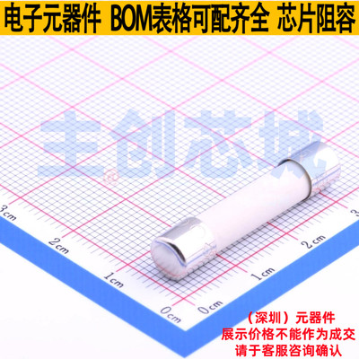 一次性保险丝 032601.5MXP D6.35xL31.75mm Littelfuse/力特