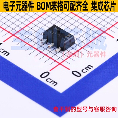 三极管(BJT) 2SC3649T-TD-E TO-243AA onsemi(安森美) 电子元器件