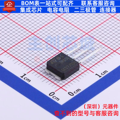 场效应管(MOSFET) STU3N80K5 TO-251(IPAK) 意法半导体 全新原装
