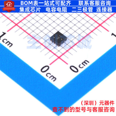 DC-DC电源芯片 NCP6324BMTAATBG WDFN-8 onsemi(安森美) 全新原装