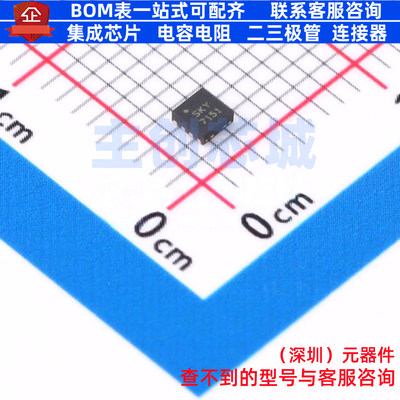 RF放大器 SKY67151-396LF WDFN-8 SKYWORKS 电子元件配单全新原装