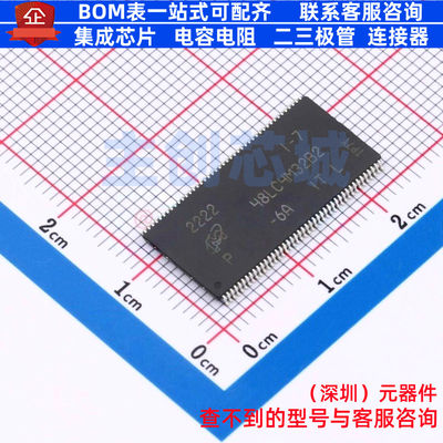 同步动态随机存取内存(SDRAM) MT48LC4M32B2P-6A IT:L TSOP-86 mi