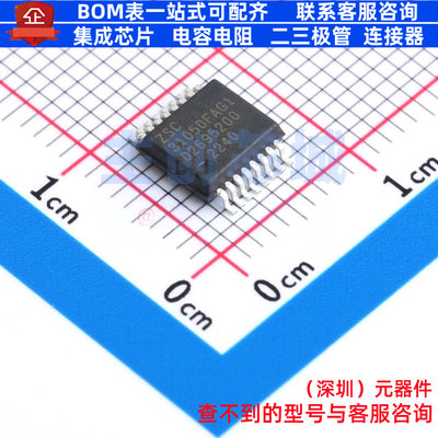 接口芯片 ZSC31050FAG1-T SSOP-16 RENESAS(瑞萨)/IDT 电子元器件