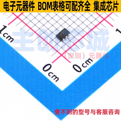 场效应管(MOSFET) 2N7002DW-G SOT-363-6 onsemi(安森美) 元器件