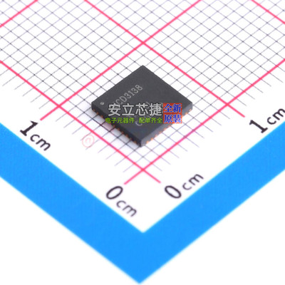 监控和复位芯片 UCD3138RHAR VQFN-40 TI/德州 电子元件全新原装