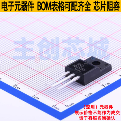 场效应管(MOSFET) NCE65T260F TO-220F 无锡新洁能 电子元件配单