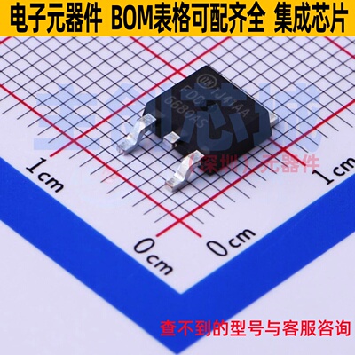 场效应管(MOSFET) FDD6680AS TO-252 onsemi(安森美) 电子元器件