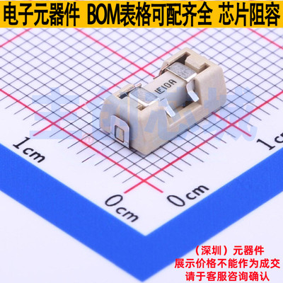 一次性保险丝 0154010.DR SMD,9.7x5mm Littelfuse/力特 全新原装