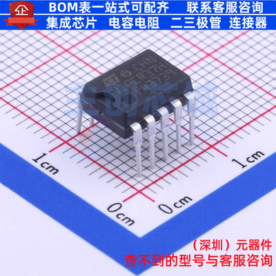 AC-DC控制器和稳压器 VIPER37HE SDIP-10 意法半导体 电子元器件