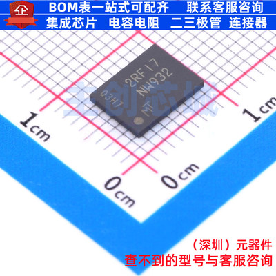 NAND FLASH MT29F4G01ABBFD12-AAT:F TBGA-24 micron(镁光) 原装