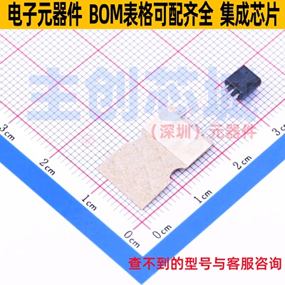 三极管(BJT) BC33725TA TO-92 onsemi(安森美) 电子元件全新原装