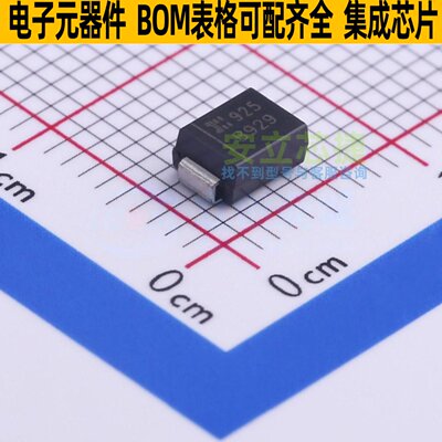 稳压二极管 1SMB5929B-13 SMB DIODES(美台) 电子元器件全新原装