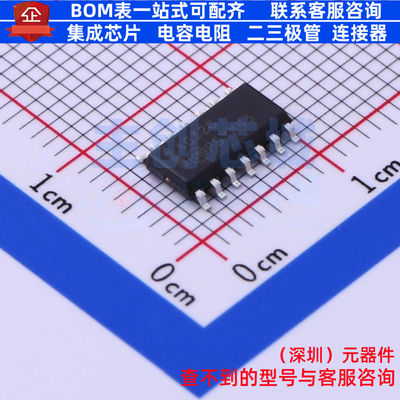 逻辑门 MC74AC32DG SOIC-14 onsemi(安森美) 电子元器件全新原装