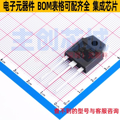 场效应管(MOSFET) FDA24N40F TO-3P-3L onsemi(安森美) 全新原装
