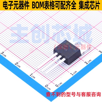 场效应管(MOSFET) FQP46N15 TO-220-3 onsemi(安森美) 电子元器件