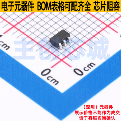 DC-DC电源芯片 SY80063ABC SOT-23-6 Silergy(矽力杰) 电子元器件