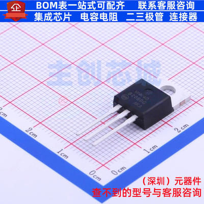 肖特基二极管 MBR2060CTG TO-220AB onsemi(安森美) 电子元件配单
