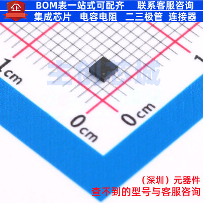 场效应管(MOSFET) RF4E080BNTR PowerUDFN-8 ROHM(罗姆) 全新原装