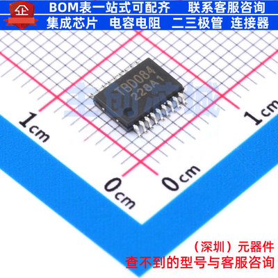 达林顿晶体管阵列 TBD62084AFNG(Z,EL) SOP-18 电子元件全新原装