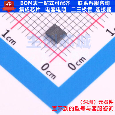 姿态传感器/陀螺仪 LSM6DSOXTR LGA-14(2.5x3) 意法半导体 元器件
