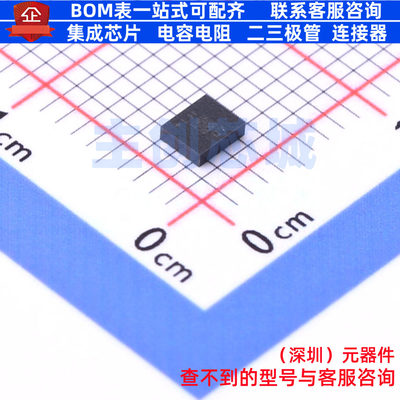 姿态传感器/陀螺仪 ASM330LHHTR LGA-14(2.5x3) 意法半导体 原装