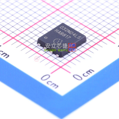 场效应管(MOSFET) BSC032N04LS TDSON-8 Infineon(英飞凌) 元器件