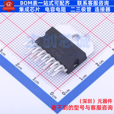 DC-DC电源芯片 L296 Multiwatt-15V 意法半导体 电子元件全新原装