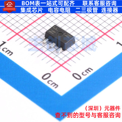 三极管(BJT) 2SCR552P5T100 TO-243AA ROHM(罗姆) 电子元器件配单