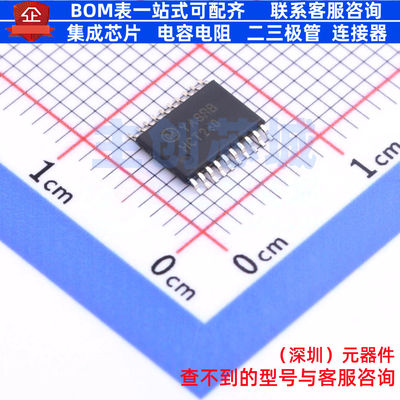 缓冲器/驱动器/收发器 MM74HCT240MTCX TSSOP-20 onsemi(安森美)