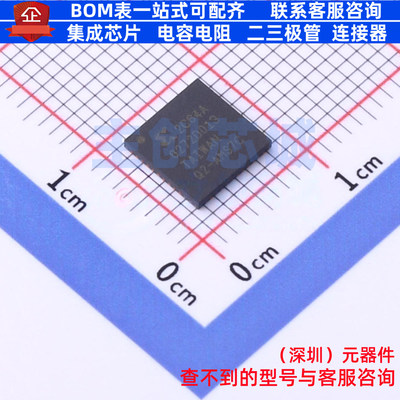 可编程逻辑器件(CPLD/FPGA) XC2C64A-7QFG48C QFN-48 XILINX/赛灵