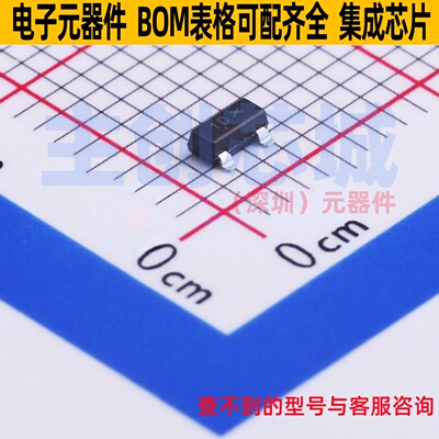 三极管(BJT) SMMBTA42LT1G SOT-23 onsemi(安森美) 电子元件配单