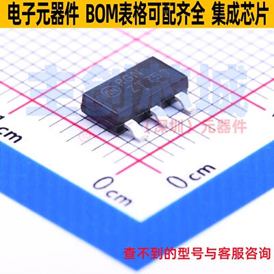 三极管(BJT) PZT751T1G SOT-223 onsemi(安森美) 电子元器件配单