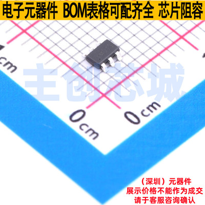 DC-DC电源芯片 SY8105IADC TSOT-23-6 Silergy(矽力杰) 全新原装