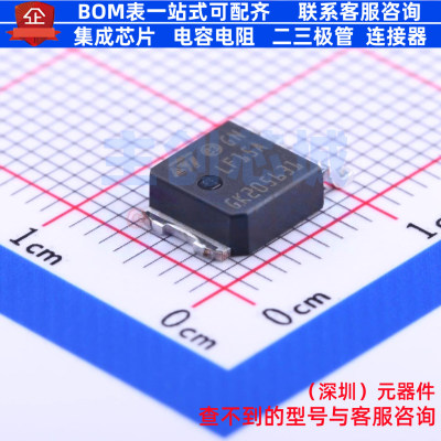 线性稳压器(LDO) LF15ABDT-TR TO-252 意法半导体 电子元器件配单