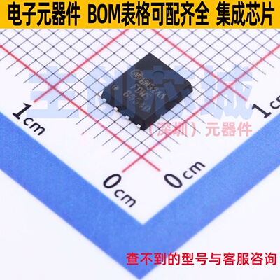 场效应管(MOSFET) FDMS86540 Power-56-8 onsemi(安森美) 元器件