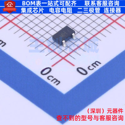 三极管(BJT) 2SAR554RTL SOT-346 ROHM(罗姆) 电子元器件全新原装