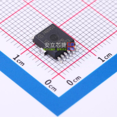 线性稳压器(LDO) TLE7469G V53 DSO-12 Infineon(英飞凌) 元器件
