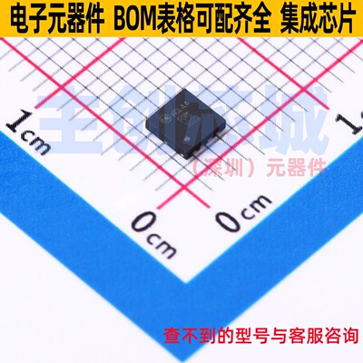场效应管(MOSFET) FDM3622 WDFN-8 onsemi(安森美) 电子元件配单