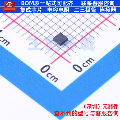 线性稳压器(LDO) MIC94345-SYMT-T5 TDFN-6(1.6x1.6) MICROCHIP(