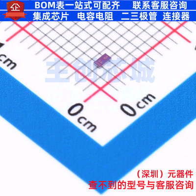 肖特基二极管 VSKY20401608-G4-08 CLP-1608-2L VISHAY(威世)