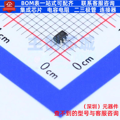 模拟开关/多路复用器 NLASB3157DFT2G SC-88 onsemi(安森美)